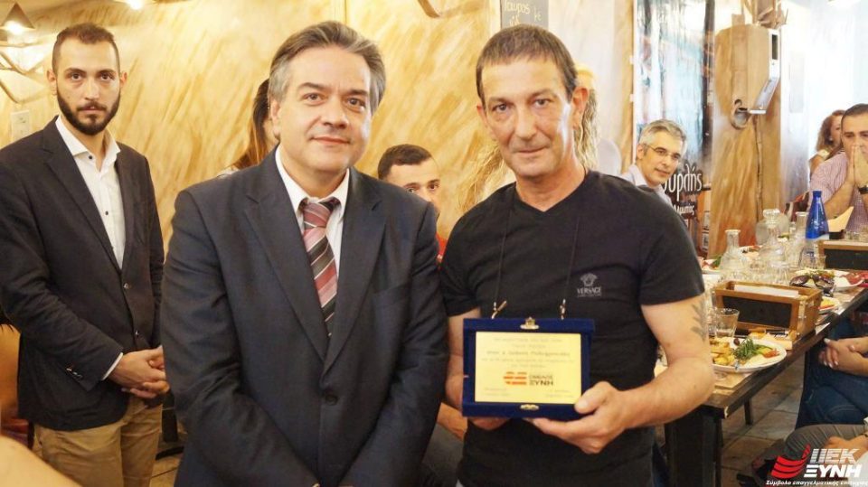 Πολιτισμικό και φιλανθρωπικό το έργο του ΙΕΚ ΞΥΝΗ Μακεδονίας μέσα από ...